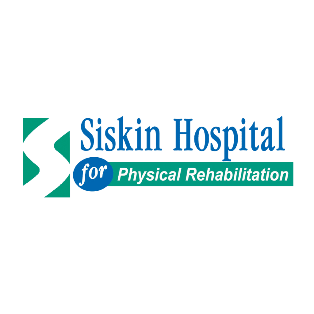 Siskin Hospital for Physical Rehabilitation | Choose Chattanooga®